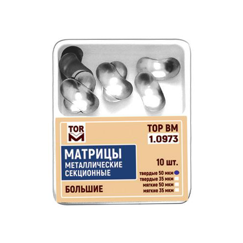 Matrice metalice Nr.1.973 TOR VM - Shopdent